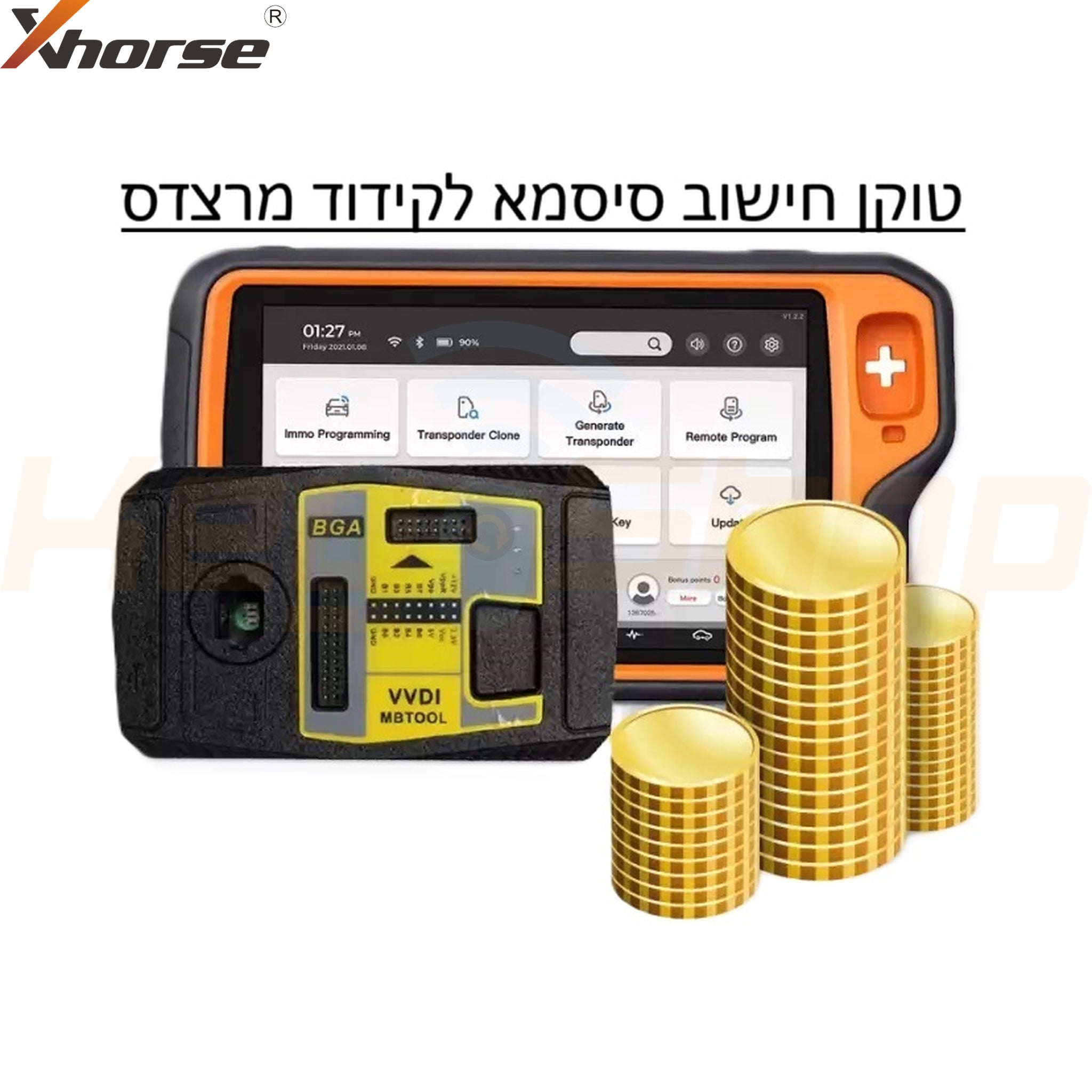 MB TOKEN - VVDI MB / Key Tool Plus טוקן 1 לקידוד מפתחות מרצדס
